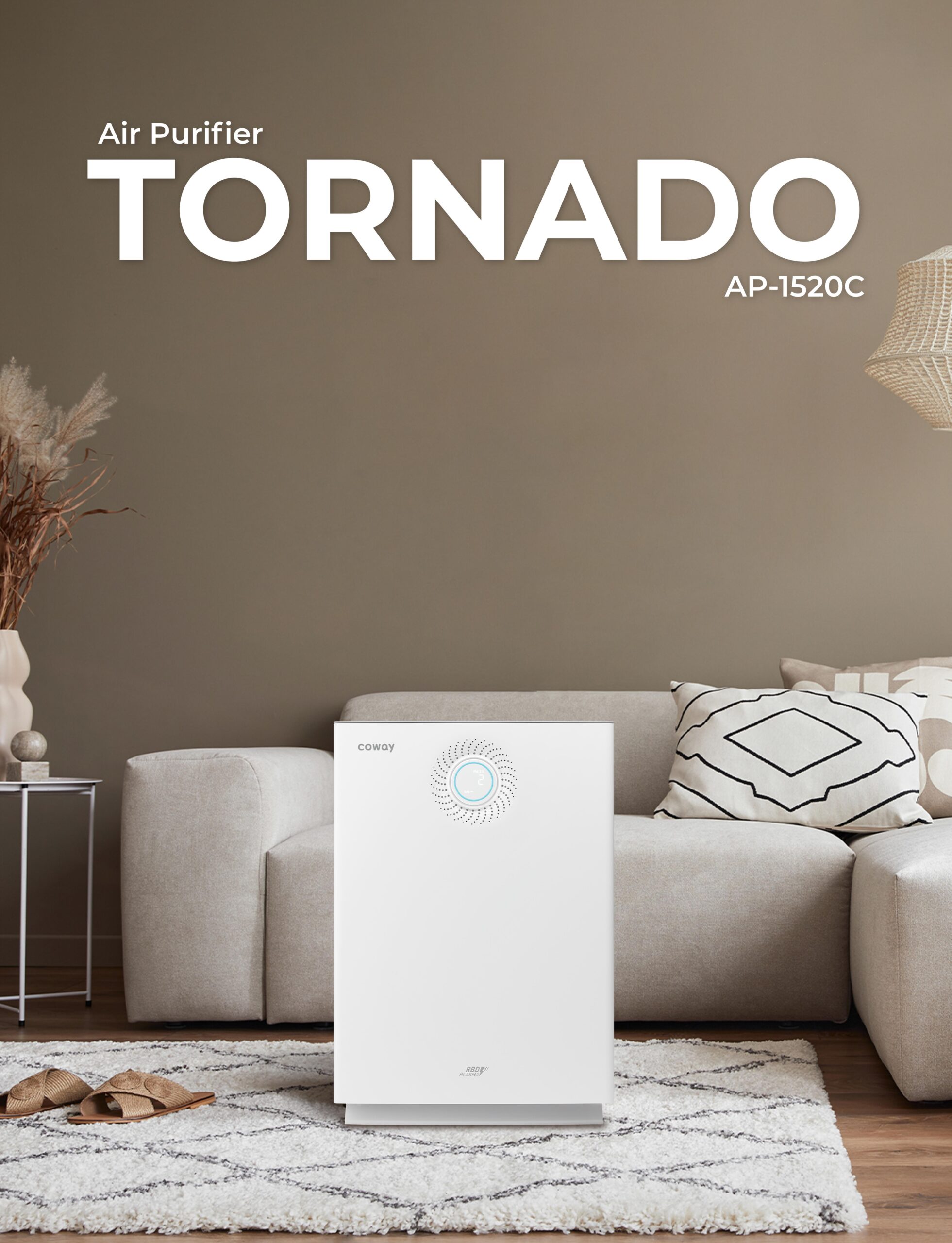 Products - Coway DST Store Products